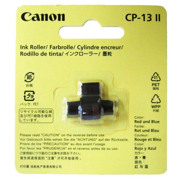 対象機種：P15-D・P22-DII・P32-DII・P23-DH・P23-DHII・P23-DHIII・P23-DHV・P23-DHV-3※ご注文日・出荷日が休業日（土日祝日）の場合、翌営業日の発送となります。※離島にお住まいの方は地域に...