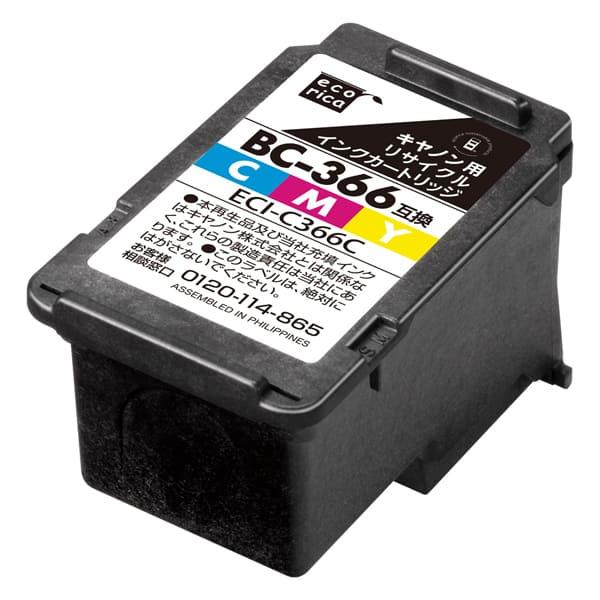 【お取り寄せ品】※在庫がない場合は外部倉庫より取寄せ後の発送となります。発送までに1週間ほどお時間をいただく場合がございますので、あらかじめご了承ください。※メーカー終売・長期欠品などの場合はキャンセルとさせていただきます。対応メーカー： ...