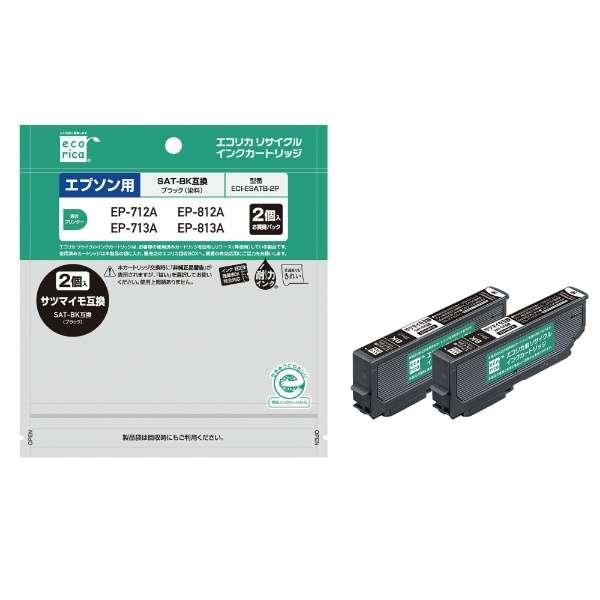 【お取り寄せ】※在庫がない場合は外部倉庫より取寄せ後の発送となります。発送までに1週間ほどお時間をいただく場合がございますので、あらかじめご了承ください。 ※メーカー終売・長期欠品などの場合はキャンセルとさせていただきます。エコリカ型番：E...