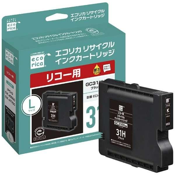 【お取り寄せ】※在庫がない場合は外部倉庫より取寄せ後の発送となります。発送までに1週間ほどお時間をいただく場合がございますので、あらかじめご了承ください。 ※メーカー終売・長期欠品などの場合はキャンセルとさせていただきます。エコリカ型番：E...