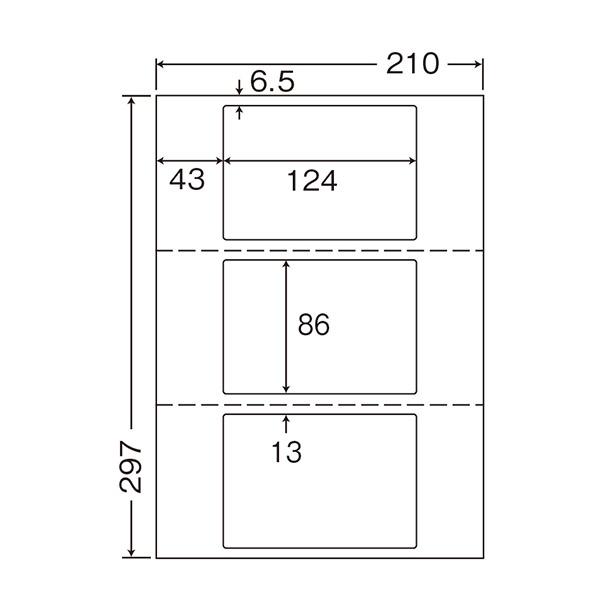 品番：LDW3iD入数：6ケースセット 3000シート （1ケース 500シート×6）シートサイズ：A4版 210mm×297mmラベルサイズ：124mm×86mm面付：3面×1面 1シート 3面●カラーコピー機対応●熱転写プリンタ対応●マ...