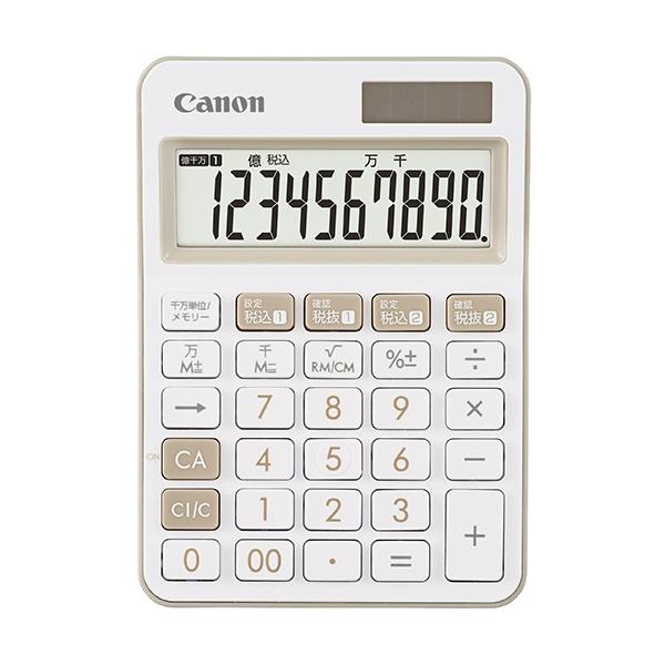 W税率対応10桁表示モデル※ご注文日・出荷日が休業日（土日祝日）の場合、翌営業日の発送となります。※離島にお住まいの方は地域によって送料が異なる場合があります。