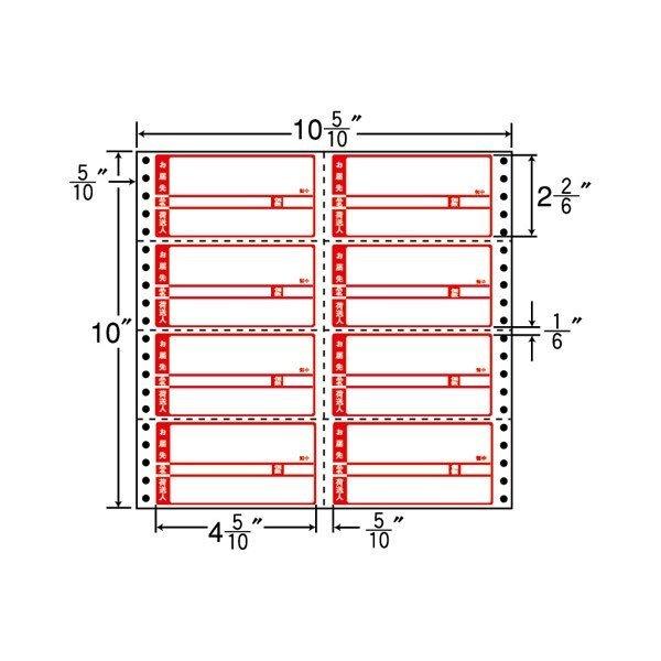 品番: M10CP入数: 4ケースセット 2000折 （1ケース 500折×4）シートサイズ: 10 5/10" ×10" (267mm×254mm)ラベルサイズ: 4 5/10" ×2 2/6" (114mm×59mm)面付: タテ　4面...