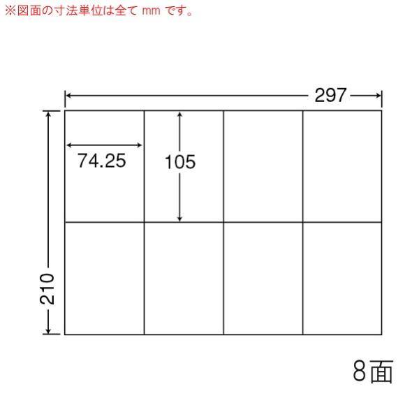 品番: WP00801入数: 500シート(100シート×5)シートサイズ: A4版 210mm×297mmラベルサイズ: 105mm×74.25mm面付: タテ　4面ヨコ　2面1シート　8面● カラーコピー機対応● 熱転写プリンタ対応● ...