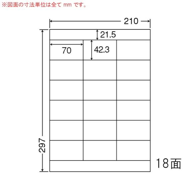 品番: WP01801入数: 500シート(100シート×5)シートサイズ: A4版 210mm×297mmラベルサイズ: 70mm×42.3mm面付: タテ　6面ヨコ　3面1シート　18面● カラーコピー機対応● 熱転写プリンタ対応● マ...