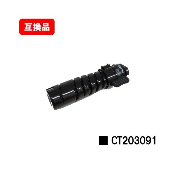 ■カートリッジ型番富士フイルムBI(旧ゼロックス) トナーカートリッジ CT203091 互換品■対応機種DocuPrint 3200d/DocuPrint 3500d/DocuPrint 4400d■印刷枚数10,000枚（A4/5%印字...