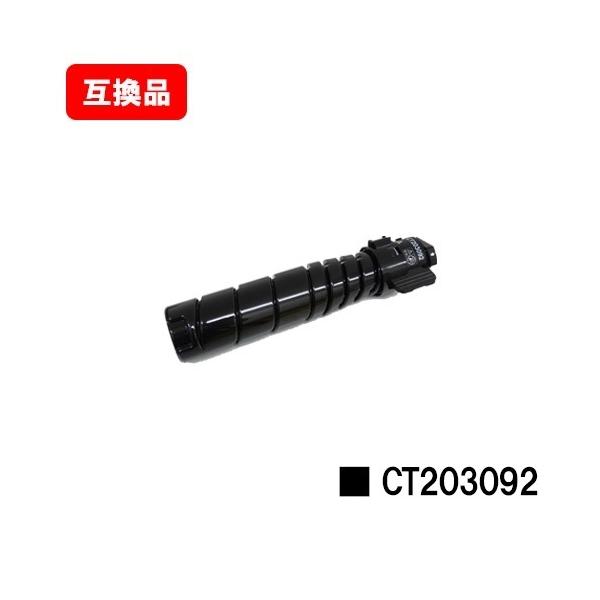 ■カートリッジ型番富士フイルムBI(旧ゼロックス) トナーカートリッジ CT203092 互換品■対応機種DocuPrint 3500d/DocuPrint 4400d■印刷枚数15,000枚（A4/5%印字率時）■備考こちらの商品は純正品...