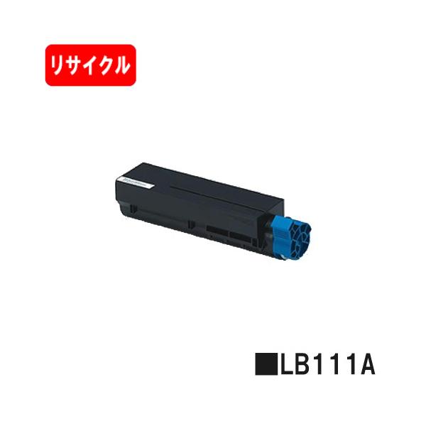 ☆カートリッジ型番☆富士通(FUJITSU)用 トナーカートリッジLB111A☆対応機種☆XL-4340☆印刷枚数☆3,000枚（A4/5%印字率時）
