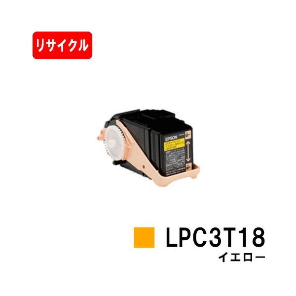 ☆カートリッジ型番☆EPSON(エプソン) ETカートリッジLPC3T18Y イエロー☆対応機種☆LP-S7100/LP-S7100C2/LP-S7100C3/LP-S7100R/LP-S7100RZ/LP-S7100Z/LP-S71C5/...