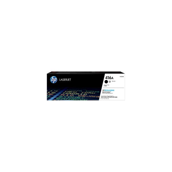 印字枚数：約2400枚対応機種：HP Color LaserJet Managed E45028dn、HP Color LaserJet Managed MFP E47528f