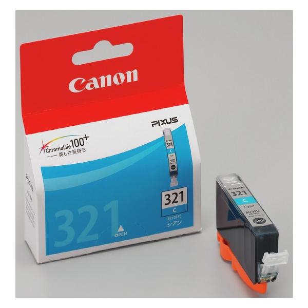 対象機種：PIXUS MP990 / MP640 / MP560 / MP550 / iP4700 / MP980 / MP630 / MP620 / MP540 / MX870 / MX860 / iP4600 / iP3600