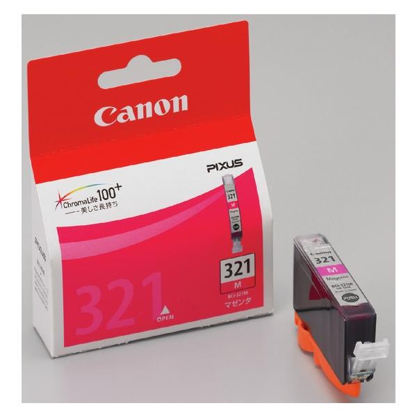 対象機種：PIXUS MP990 / MP640 / MP560 / MP550 / iP4700 / MP980 / MP630 / MP620 / MP540 / MX870 / MX860 / iP4600 / iP3600