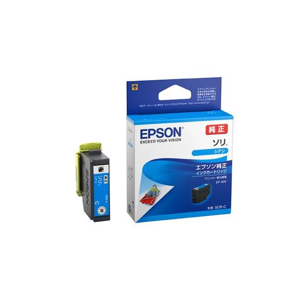 対応機種：EP-50V