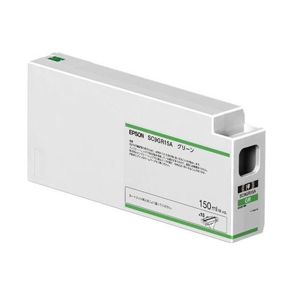 対応機種：SC-P9050V、SC-P9050G、SC-P7050V、SC-P7050G