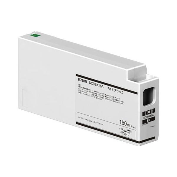 対応機種：SC-P9050V、SC-P9050G、SC-P7050V、SC-P7050G、SC-P8050、SC-P6050
