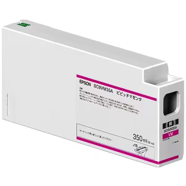 内容量：350ml対応機種：SC-P9050V、SC-P9050G、SC-P7050V、SC-P7050G、SC-P8050、SC-P6050