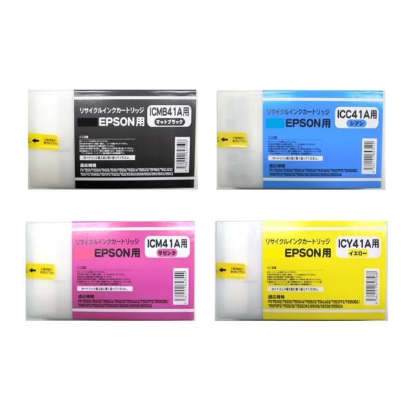 純正品の空き容器をお預かり後、約5〜7日でのお届けとなります。セット内容： ICMB41A、  ICC41A、  ICM41A、 ICY41A　各1個対応機種：PX-7500S / PX-7550S / PX-755SC4 / PX-755...