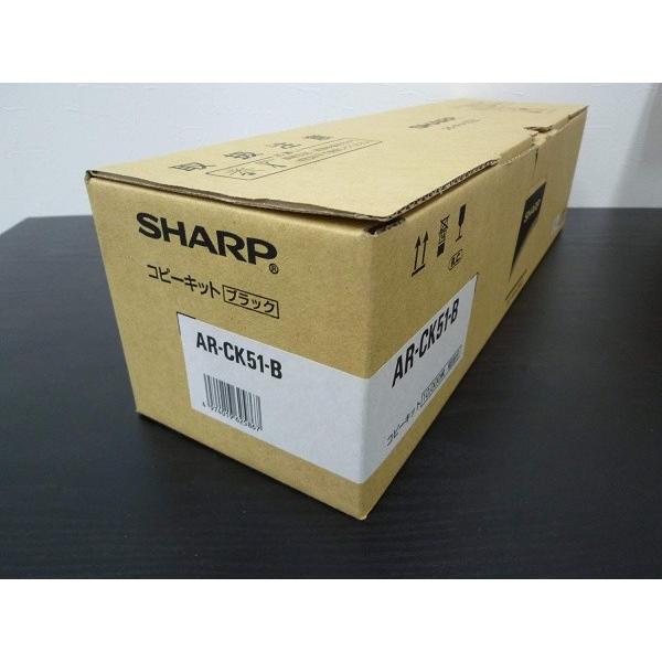 【送料無料】 シャープ AR-CK51-B 純正トナー【大容量】 | SHARP トナー 純正 カートリッジ 新品