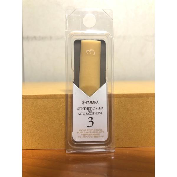 【アウトレット】旧箱処分品の為アウトレット価格。※リードの質、状態につきましては、責任を負いかねます※返品・交換は不可とさせていただきます