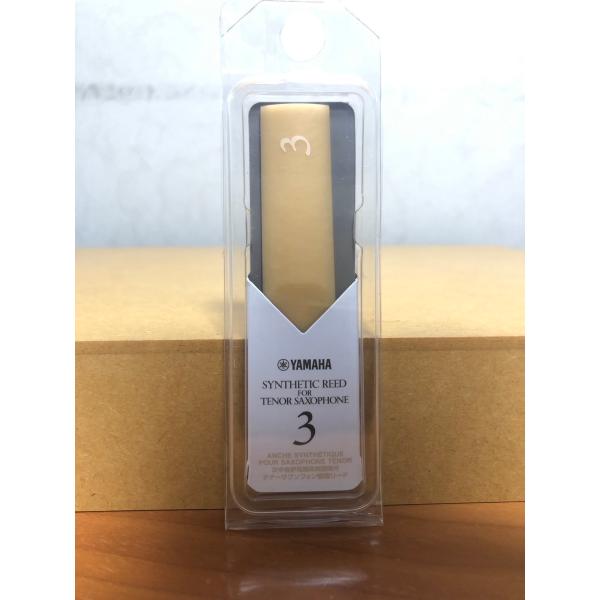 【アウトレット】旧箱処分品の為アウトレット価格。※リードの質、状態につきましては、責任を負いかねます※※返品・交換は不可とさせていただきます