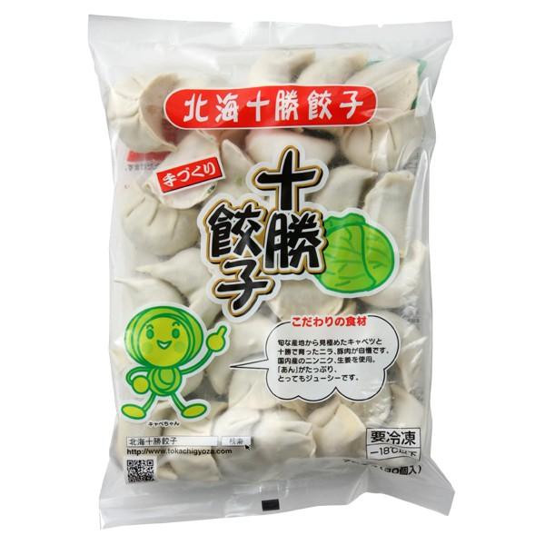 商品内容●十勝餃子（25g×30個入）×2袋