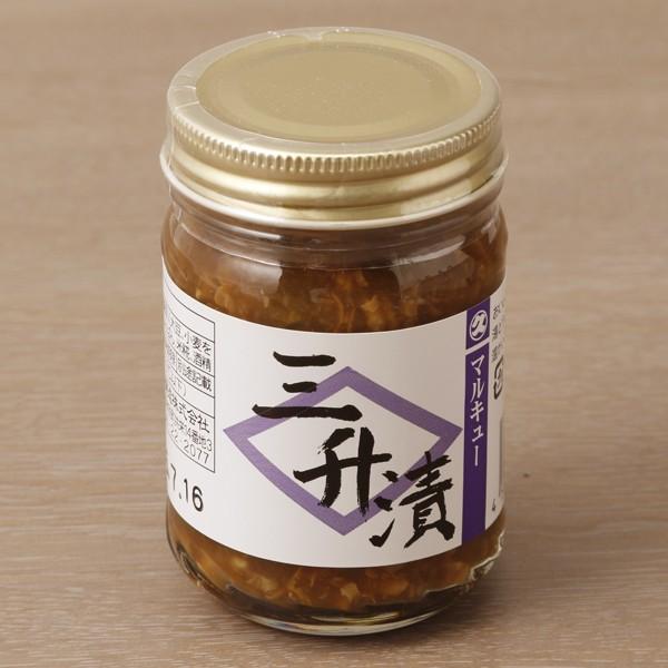 商品内容・120g×2個日本一の豆どころとして有名な十勝本別で1933年から無添加物で味噌・醤油をつくる渋谷醸造。無添加本醸造こいくち醤油の旨味と道産米麹の甘味に、北海道十勝本別産青なんばんの辛味がピリッと効いた、ごはんのお供はもちろん調味...