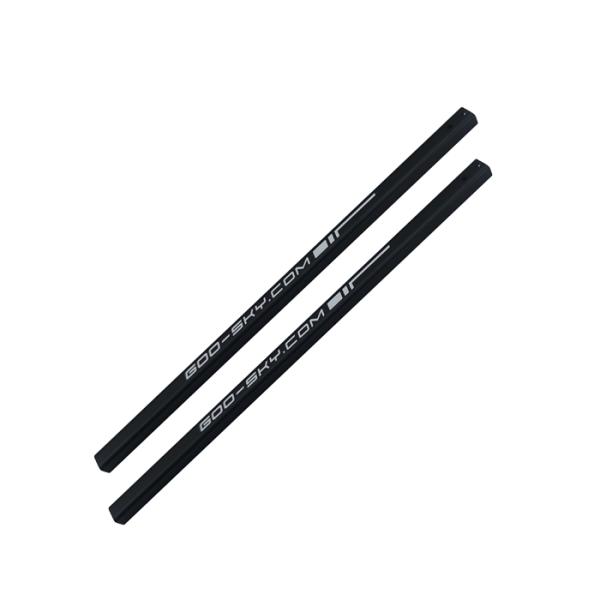 Goosky S1用テールブーム　ホワイト