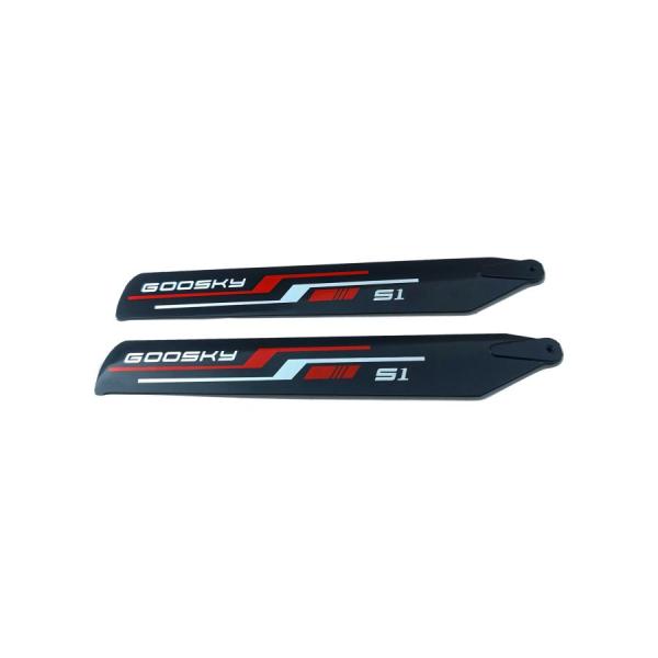 S1用メインローターセット　