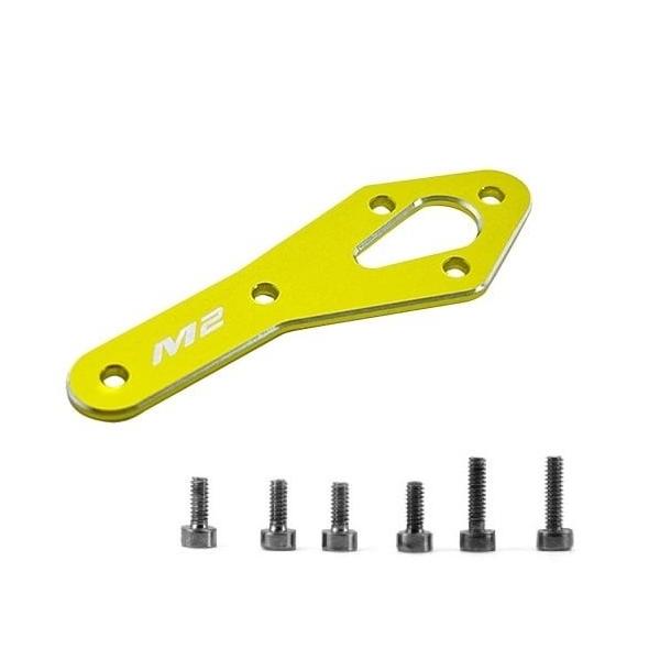 M2V2EVO テールモーターメタルマウントイエロー