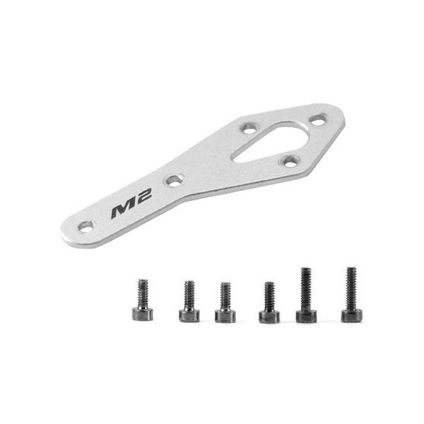 M2V2EVO テールモーターメタルマウント