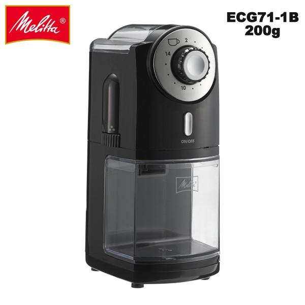 細挽きから粗挽きまで17段階の挽き目ができます。