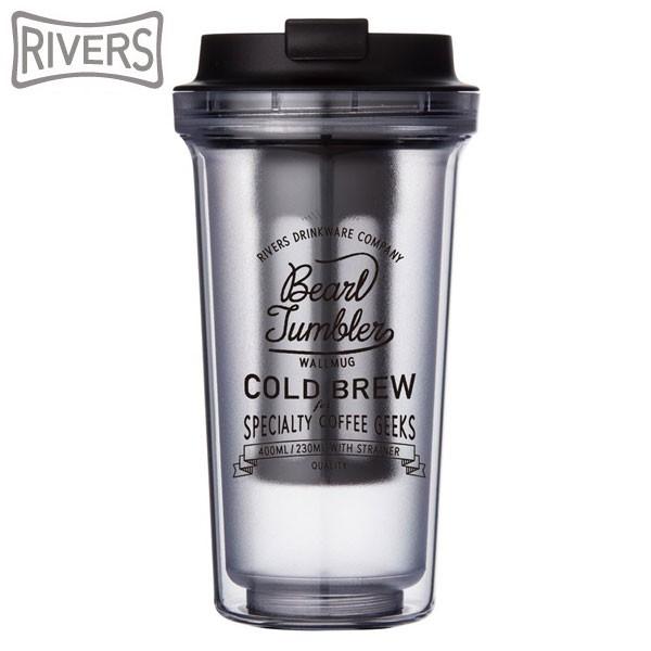 大きめの飲み口はストローも使え、ダブルウォールのカップはホットはもちろん、夏には氷を入れて冷たいドリンクを楽しむのにもぴったり。 付属のストレーナーを使って、水出しのコーヒーやお茶が手軽に作れるのも魅力のひとつ。毎日使いたくなる気持ち良さを...