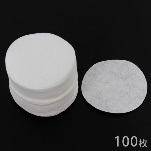 ※BEANPLUS COLDDRIP X5専用です。毎回交換のコットン100％バルブパッドです。内容量：100枚素材：綿100％