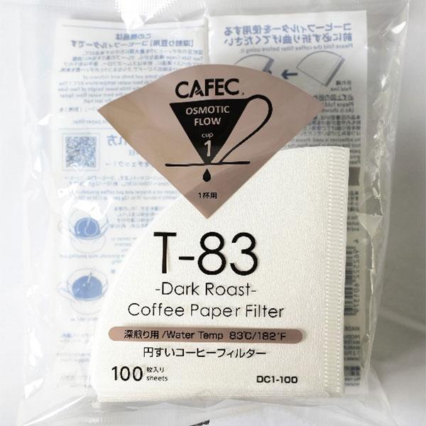 コーヒー器具専門のパイオニアメーカー三洋産業・CAFEC（カフェック）がコーヒータイムを楽しむすべての人々へ贈る、焙煎度別に紙質を変更したコーヒーフィルターです。ちょっと高いけど、気になる、こだわりのペーパーフィルターです。・深煎りコーヒー...