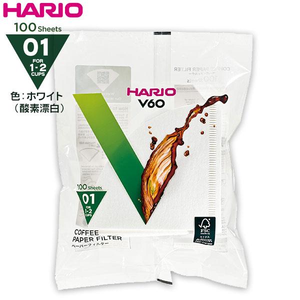 V60透過ドリッパー01サイズ用ペーパーフィルター材質：パルプ100％酸素漂白 100枚入り　
