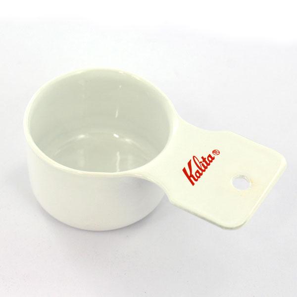 カリタ コーヒーメジャーカップエナメル ホワイト ホーロー製すりきり1杯で約10gコーヒー専用でおしゃれなホーロー製の計量スプーンです。キャニスターに収まりやすいサイズです。