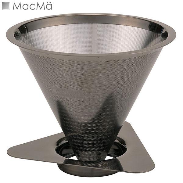 メタルドリップが楽しくなる1-4杯用のカフェメタルクワトロです。オールステンレス製のコーヒードリッパー「カフェメタル」は、コーヒー本来の油分をしっかり抽出し、クリアで旨みのある本格ドリップをお楽しみいただけます。もちろん、ペーパーレスで繰り...