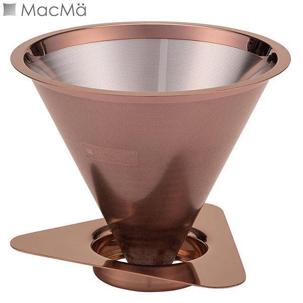 メタルドリップが楽しくなる1-4杯用のカフェメタルクワトロです。オールステンレス製のコーヒードリッパー「カフェメタル」は、コーヒー本来の油分をしっかり抽出し、クリアで旨みのある本格ドリップをお楽しみいただけます。もちろん、ペーパーレスで繰り...