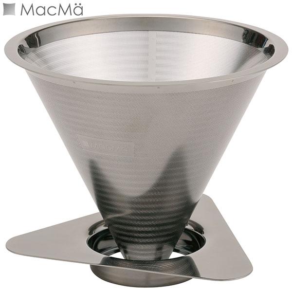 オールステンレス製のコーヒードリッパー「カフェメタル」は、コーヒー本来の油分をしっかり抽出し、クリアで旨みのある本格ドリップをお楽しみいただけます。もちろん、ペーパーレスで繰り返して使えます。カラー：シルバーカップ数：1-4cup