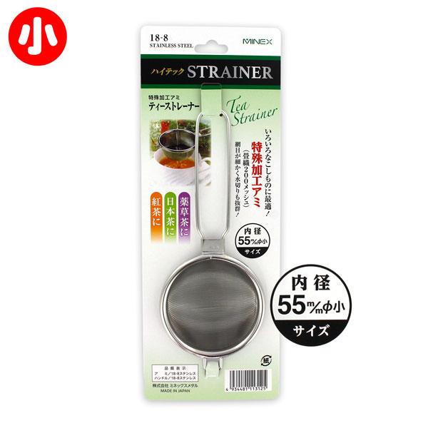 <!-- 珈琲問屋 --><div style="width:750px; margin:0 auto; font-size:16px !important; line-height:140%;"><b>...