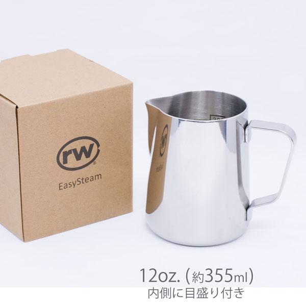 バリスタ用ステンレス製の目盛り付き プロフェッショナル ミルクピッチャーです。内側2ヶ所（両側）にエッチングの目盛りあり10・8・6oz / 300・250・180ml容量：12oz（約355ml）サイズ（約）：幅（持ち手から注ぎ口先端まで...