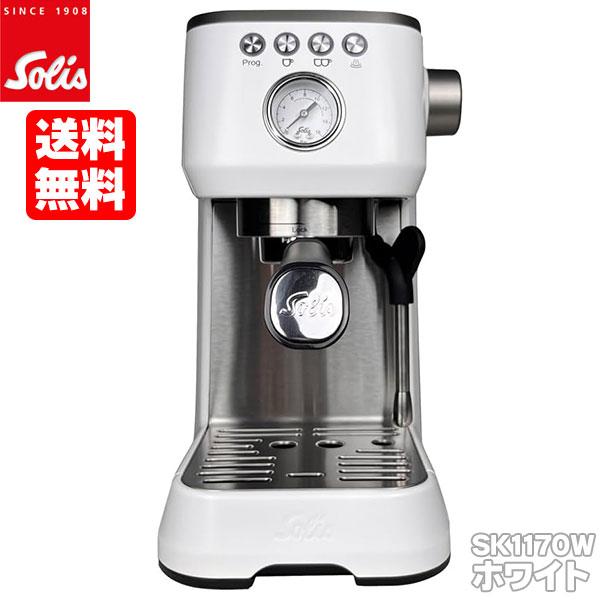 スイス発、ソリスの家庭用エスプレッソマシン・バリスタパーフェクタプラスで、コーヒー豆のおいしさを最大限に引き出し、極上のエスプレッソを味わいましょう。3種類のフィルターと、抽出時の圧力を確認できるナノメーターで、初めてエスプレッソを淹れる方...