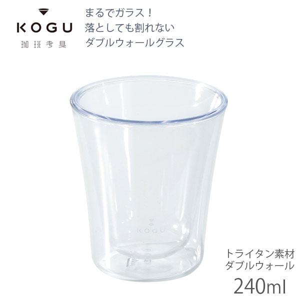 まるでガラス！でも落としても割れないダブルウォールグラスです。割れない理由は哺乳びんにも使われている透明度あるトライタン素材（飽和ポリエステル樹脂）を使用しています。２重構造にすることで、保冷に優れ結露もしにくくなります。口あたりも滑らかで...