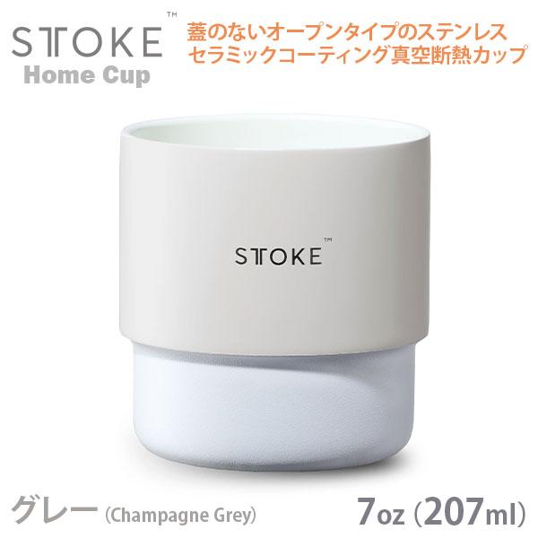 自宅やオフィスで至福の一杯を楽しむために生まれた、蓋のないオープンタイプの真空断熱カップです。タンブラー譲りのドイツ・グレブロン社製のセラミックコーティングにより、金属臭を排したコーヒー本来の香りと味をダイレクトに堪能できます。手に馴染む驚...