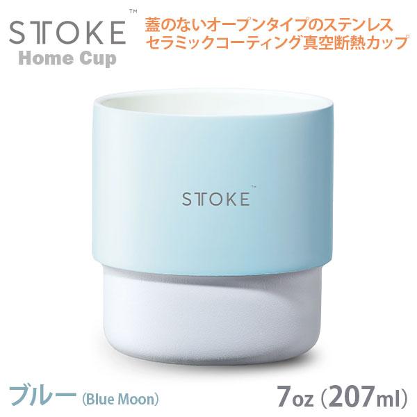 自宅やオフィスで至福の一杯を楽しむために生まれた、蓋のないオープンタイプの真空断熱カップです。タンブラー譲りのドイツ・グレブロン社製のセラミックコーティングにより、金属臭を排したコーヒー本来の香りと味をダイレクトに堪能できます。手に馴染む驚...