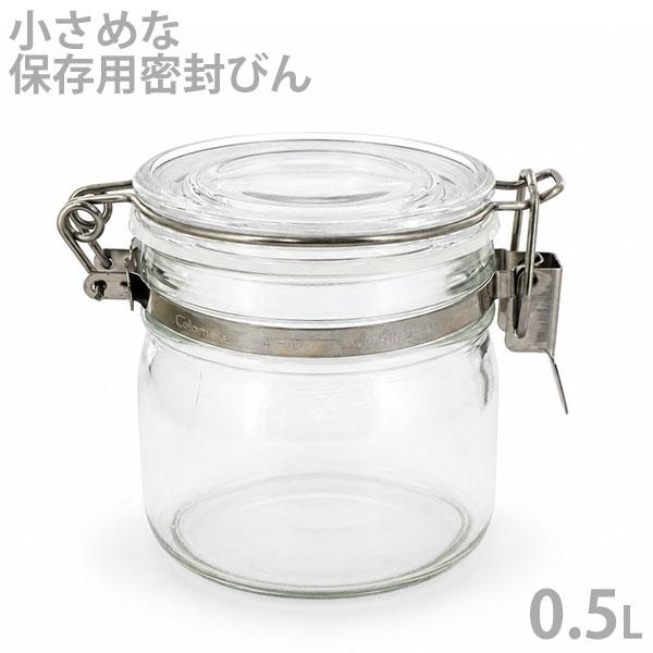 ひと手間ある暮らしを、もっと。優れた脱気機能でおいしさを保つ日本の定番密封びん■容量：約0.5L（500ml）■サイズ：胴径102mm × 高さ106mm × 口径86mm