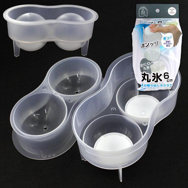 製品サイズ：（約）幅150×奥行85×高さ85mm氷のサイズ：（約）直径6cmの丸氷が2個作れます製造国：日本（MADE IN JAPAN）
