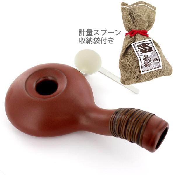 世界初の家庭用セラミック焙煎器　いる・いる。家庭のガスコンロで、コーヒーの生豆が自分の好みに煎り上げられる画期的な 焙烙（ほうろく）タイプの焙煎器です。■ 最大容量：５０ｇ■ 日本製※入荷時期により色やデザインの仕様変更がある場合がございます。