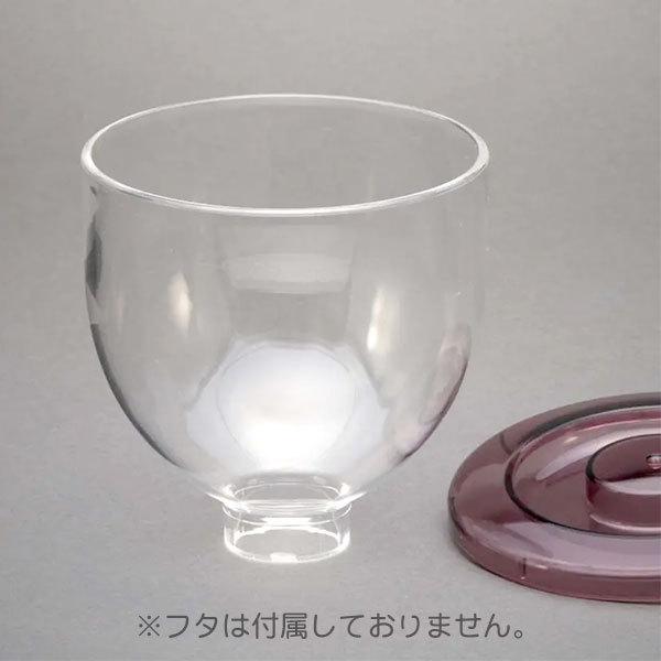 みるっこ DX R-220共通のホッパー。フタは付属しておりません。別売りとなっております。