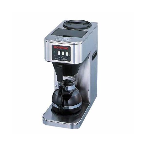 サーモブルーワー ボンマック ★新品 BMP-2000Z 業務用コーヒーメーカー 送料込 店舗 コーヒーマシン 厨房機器 【新作入荷!!】 - www.gonzer.com
